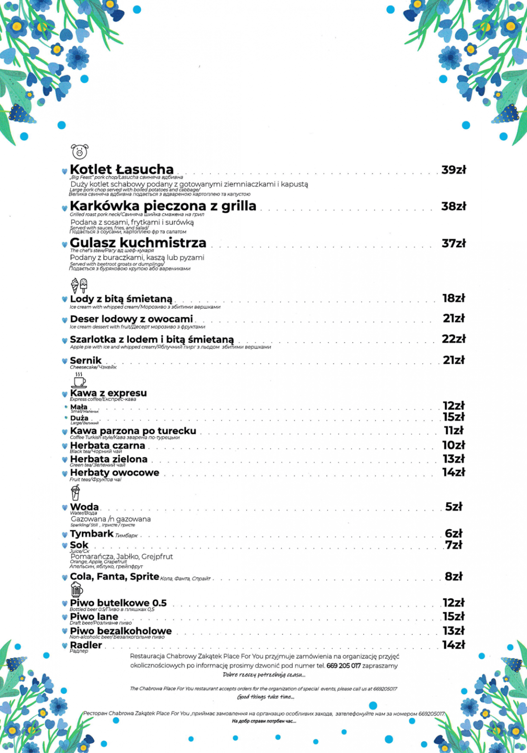 Menu Chabrowego Zakątku – Restauracja Chabrowy Zakątek – Wiry